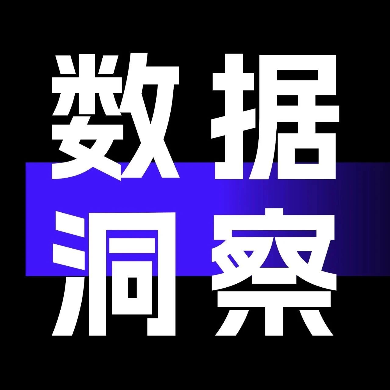 AppGrowing 3 月海外小说作品 & 应用洞察 - AppGrowing 国际版